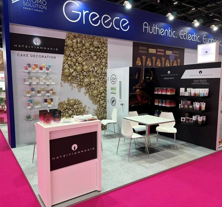 ΚΟΥΦΕΤΑ - Hatziyiannakis