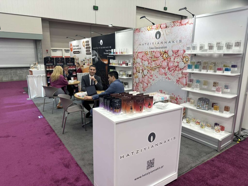 ΚΟΥΦΕΤΑ - Hatziyiannakis