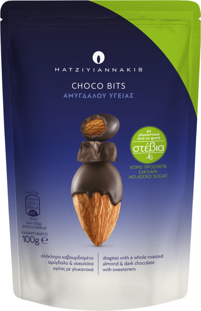 ΚΟΥΦΕΤΑ - Hatziyiannakis