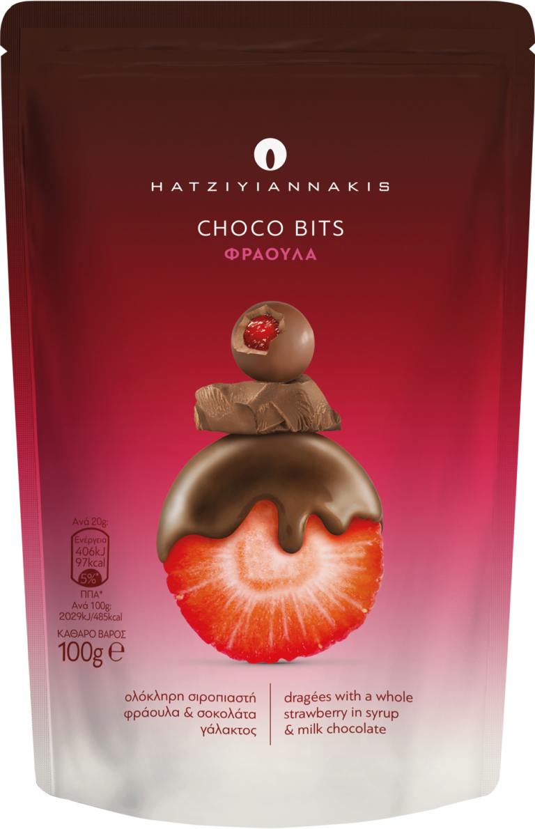 ΚΟΥΦΕΤΑ - Hatziyiannakis