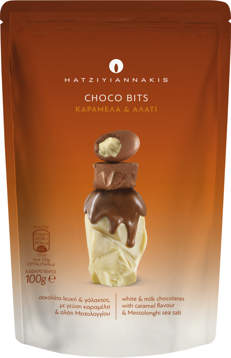 ΚΟΥΦΕΤΑ - Hatziyiannakis