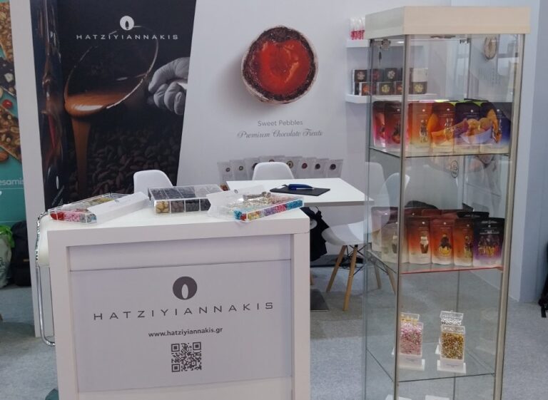 ΚΟΥΦΕΤΑ - Hatziyiannakis